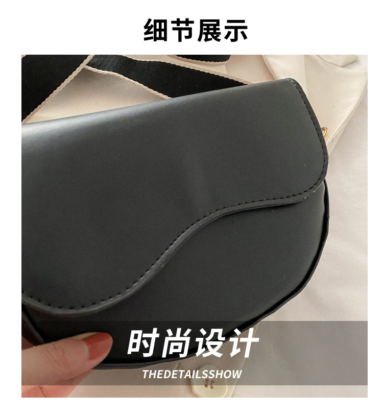 Luxury Leather Ladies Messenger Bag Retro Design Saddle Bag Fashion ...