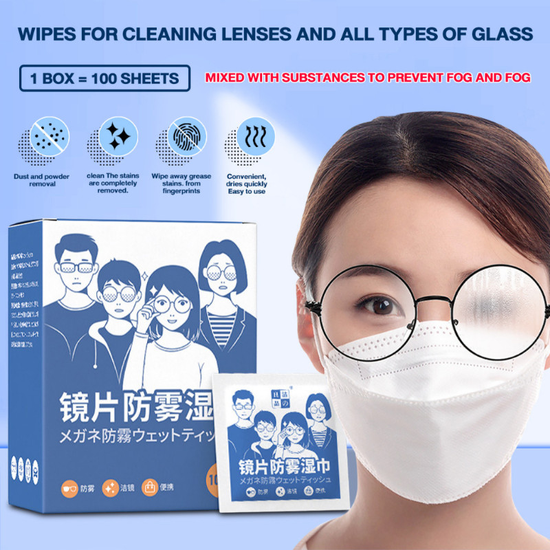 100Pc Glasses Lens Disinfection Efficient Anti Fog Wipe Glasses Tissue ...