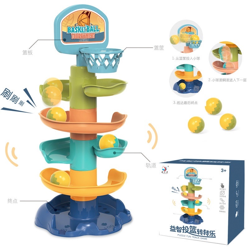 Early Educational Baby Toys 7/5/3 layer Rolling Slide Ball Track Tower ...