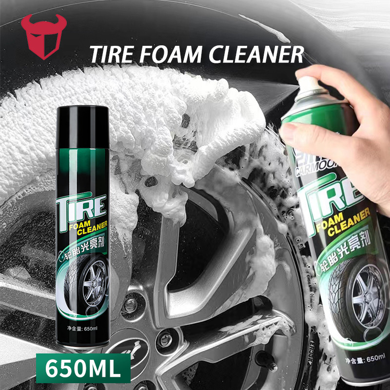 Tire Foam Cleaner Car Tire Black Retreading Maintenance Motor Tire ...