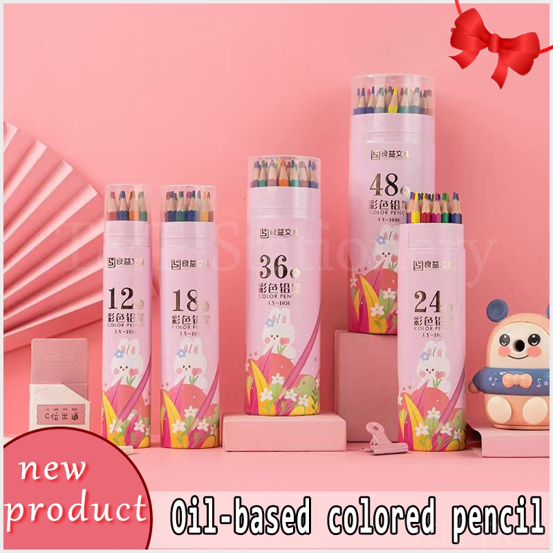 12/18/24/36/48 Colors Color Pencil Set for Kids Art Painting Pencil ...