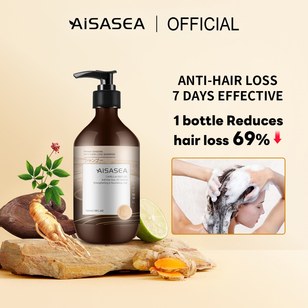 AISASEA Hair Grow Oil Control Shampoo 300ml Damaged Repair Hair Scalp ...
