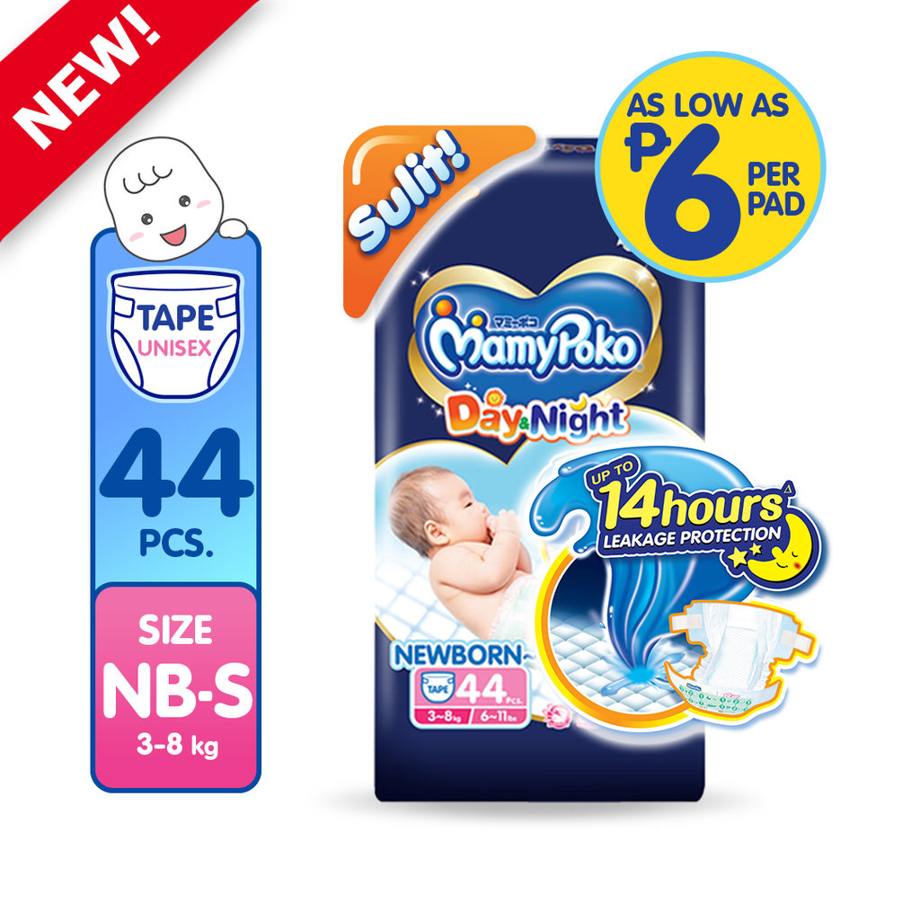MAMYPOKO Day & Night Baby Disposable Tape Diaper Unisex Newborn - Small ...