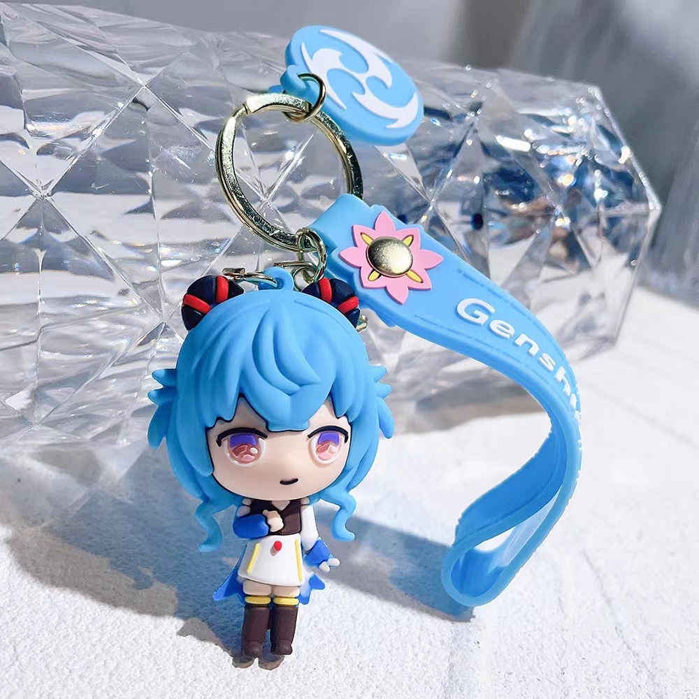 Yuanshen Keychain General Lightning Merchandise Xinhai Ganyu Youla ...