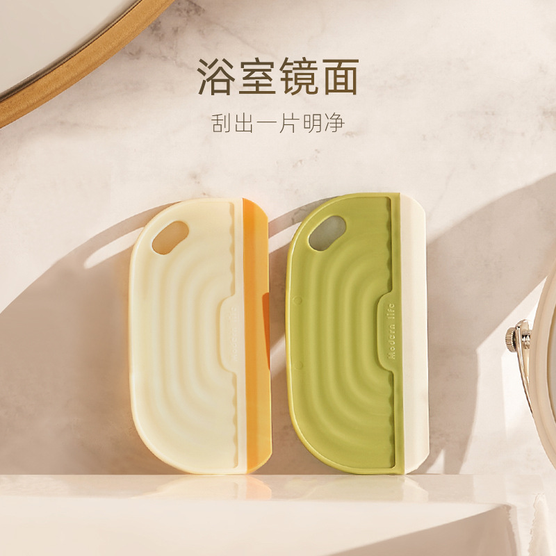 Mini Wiper Countertop Small Wiper Bathroom Wiper Glass Silicone ...