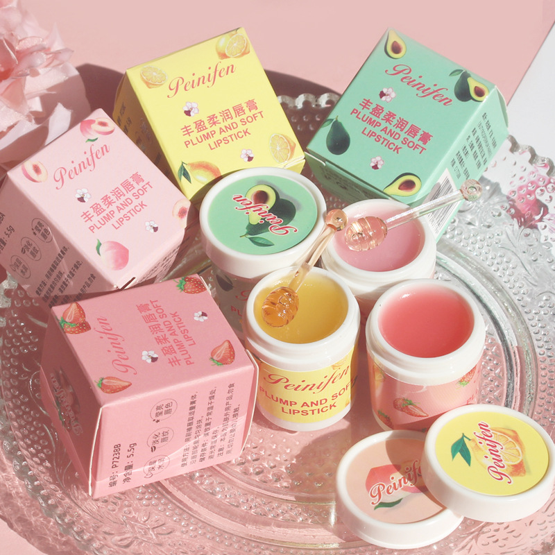 Ice Cream Tube Lip Mask Moisturizing Moisturizing Sleeping Lip Mask