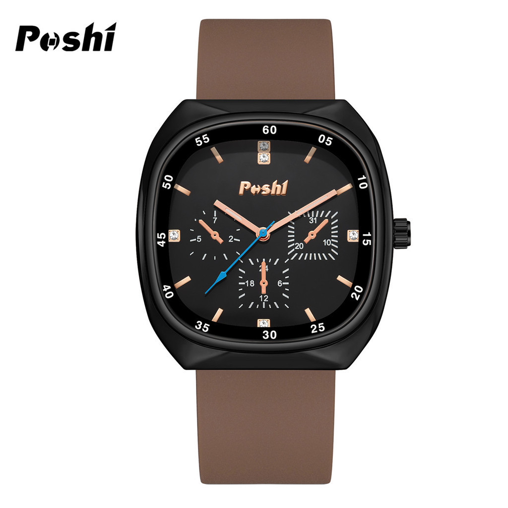 Poshi Waterproof Fashion Korean Quartz Women's Watch Square Dial ...