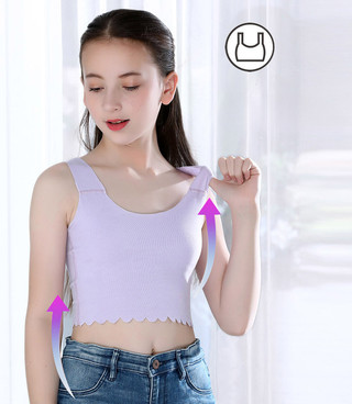 9-14 Years Old Girls Inner Wear Small Vest Modal Girls Adolescent ...