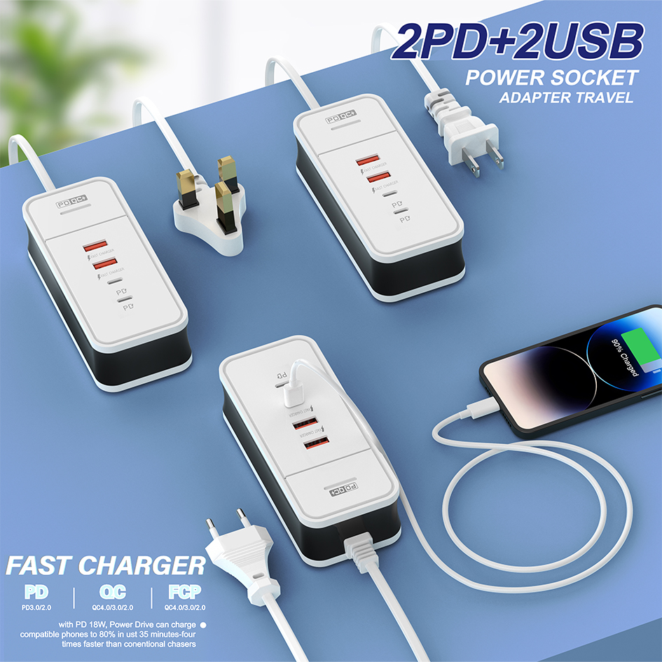 Multi charging head PD fast charging TypeC multi port USB charger ...