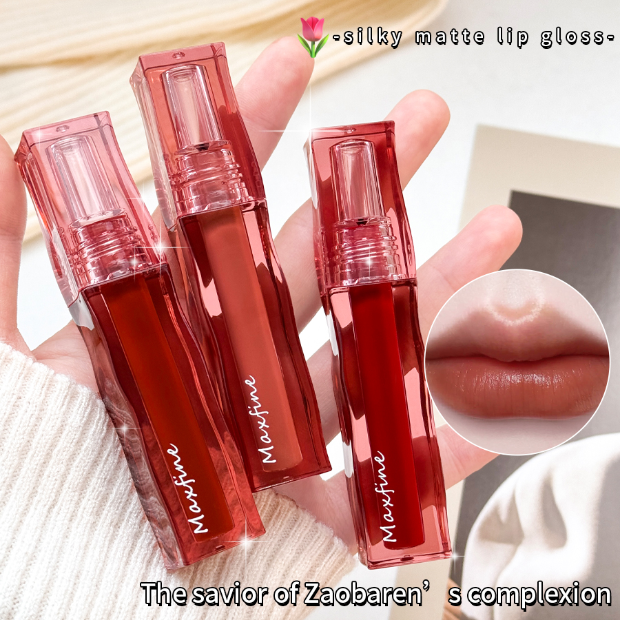 Moisturizing Matte Velvet Lip Gloss Long Lasting WaterProof Non-stick ...