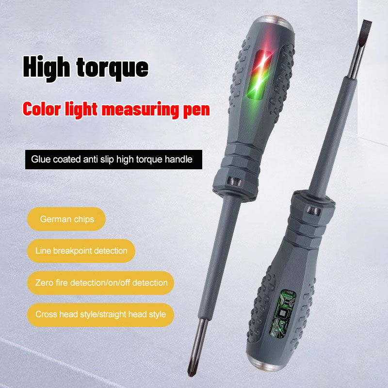 High torque color light measuring electric pen, screwdriver ...