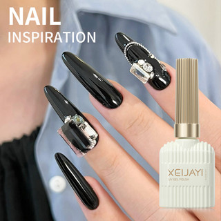 XEIJAYI 1Pc 15Ml Gel Nail Polish,Gel Nails Art , UV/LED Soak Off For ...