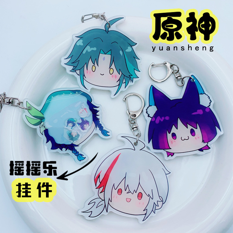 Yuanshen Merchandise Pendant Acrylic Shake Keychain Double-Sided ...