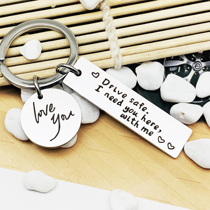 Cross-border Hot Sale Driving Keychain Engraving Stainless Steel ...