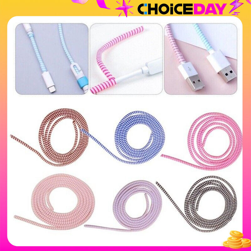 Mobile phone data cable protection rope 1.4m data cable protection rope ...