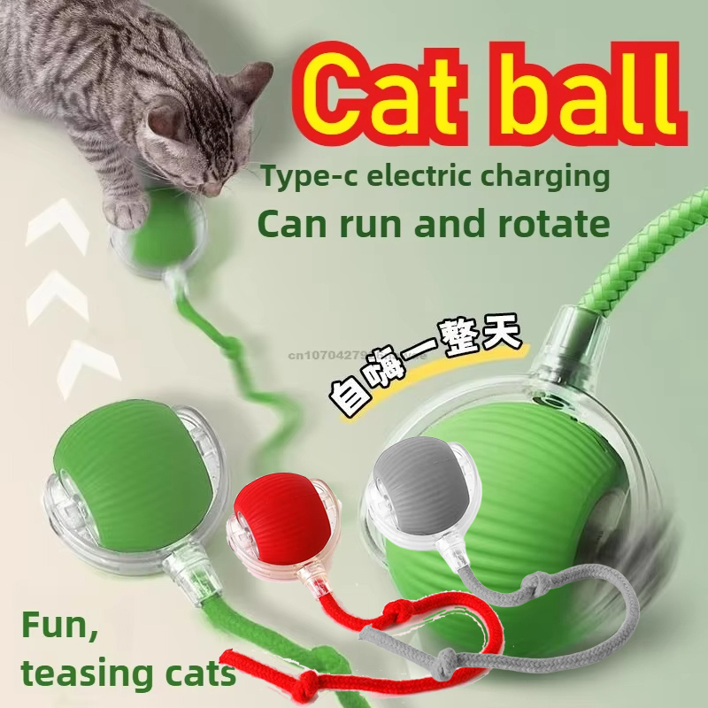 Electric Interactive Cat Toy Ball Rechargeable Type-C Motion Activated ...