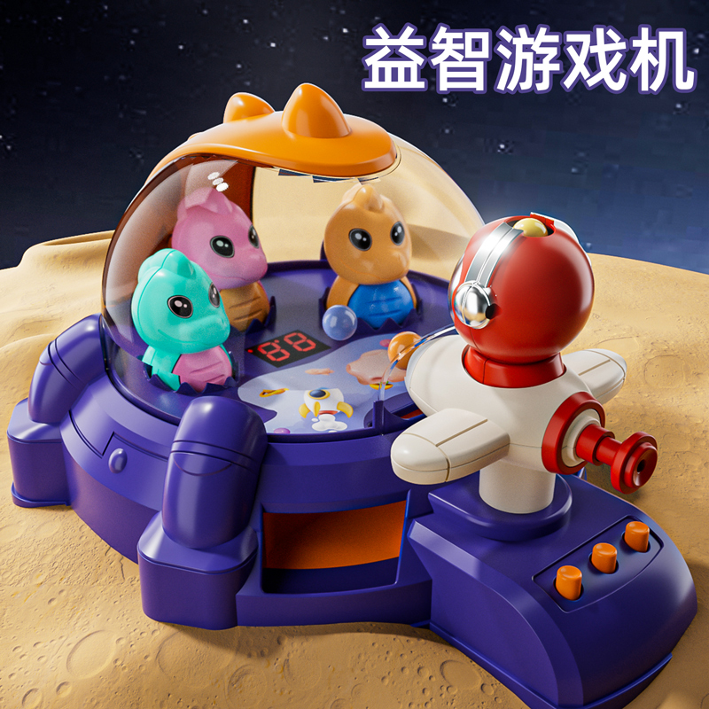 Dinosaur Pinball Game Console Electric Scoring Sound Light Board Game ...