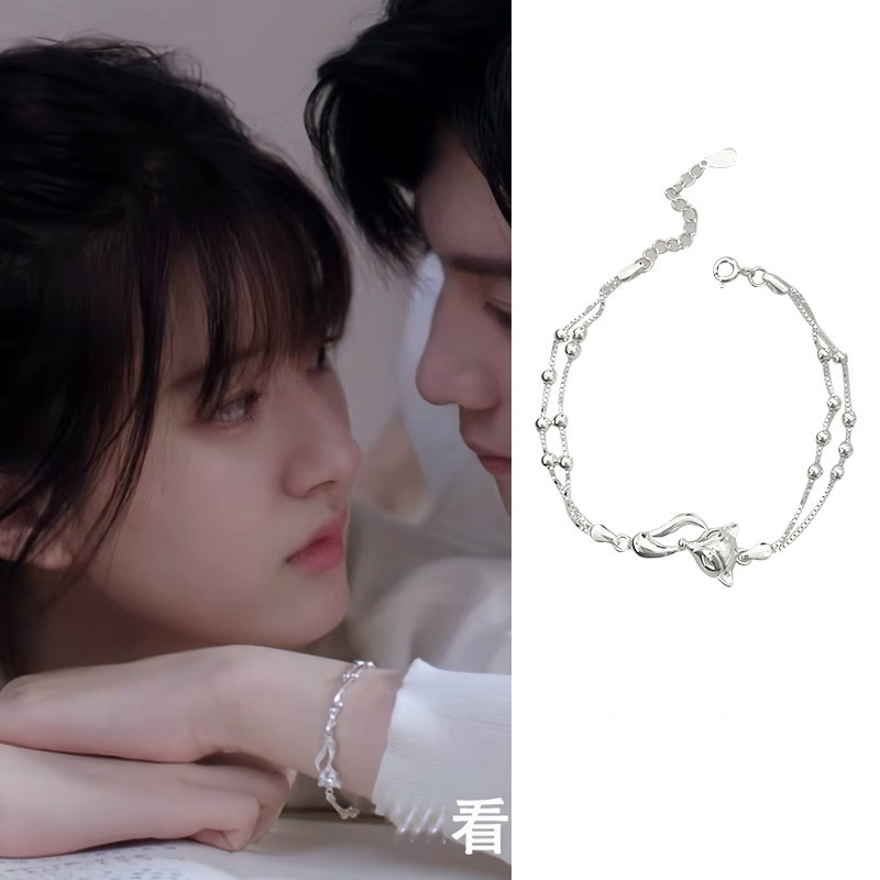 Zhao Lusi Same Style Double Layer Stacked Fox Bracelet Girls Light ...