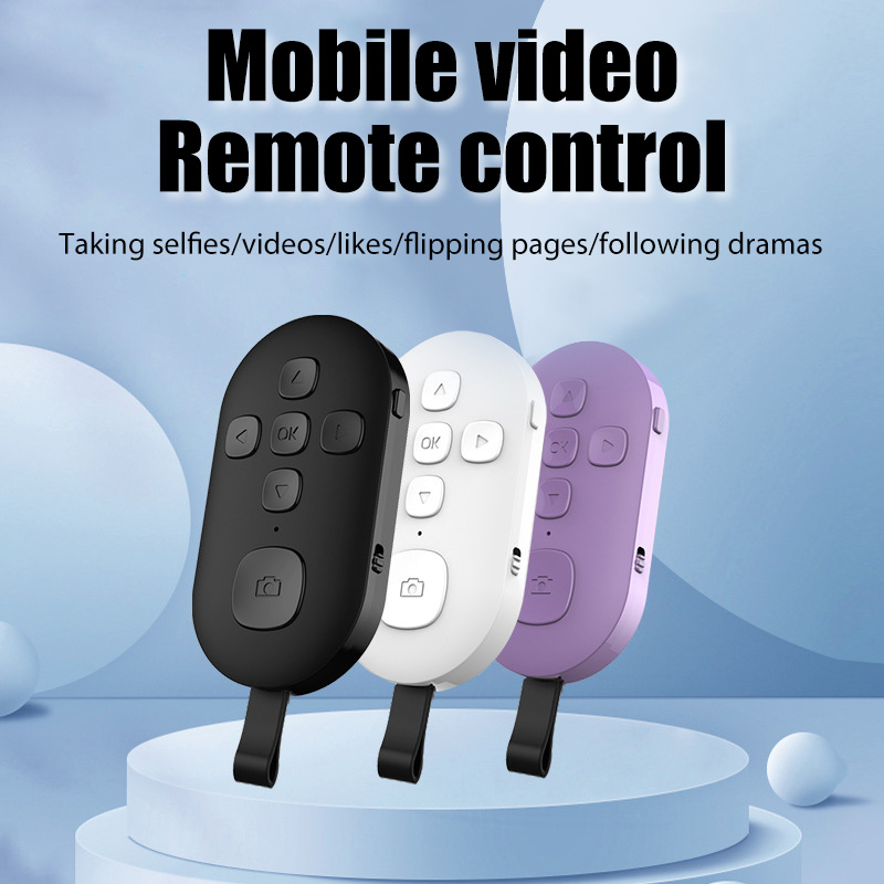 Bluetooth Mobile Remote Control For Quick Connection, No Delay, Compact ...