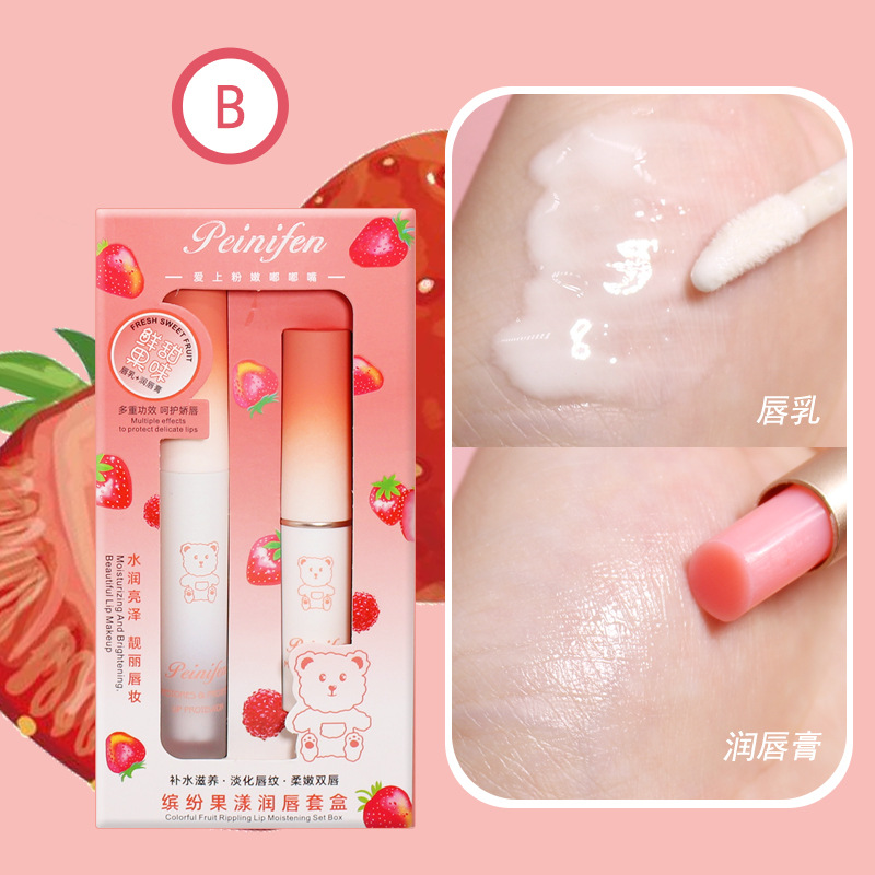 2 Sticks Colorless Lip Balm Set Moisturizing Moisturizing Fade Lip ...