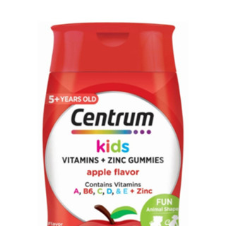 Centrum Kids Multivitamin Gummies Apple 60s | Shopee Philippines