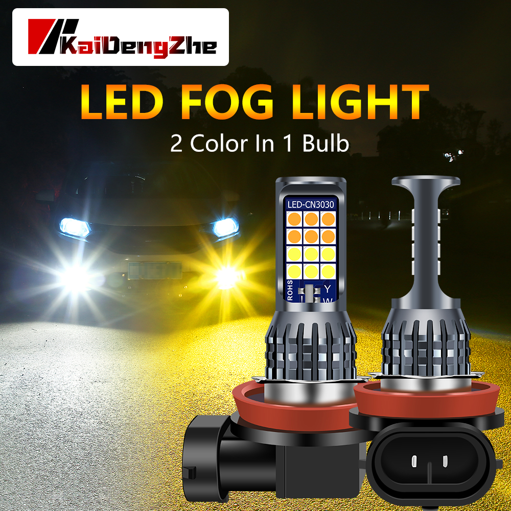 Super Bright 24 LED Car Fog Light H3 H4 H7 H8 H11 H16 LED Bulb ...