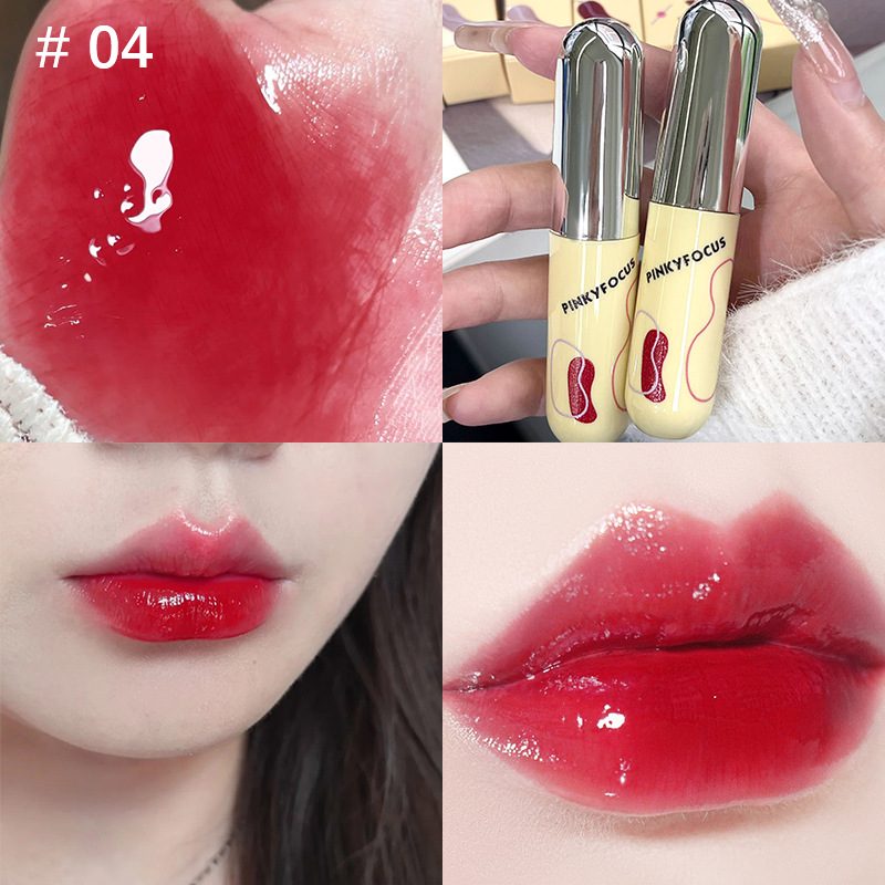 PINKYFOCUS Lip Gloss Yellow Circular Cute Mirror Moisturize Lasting ...