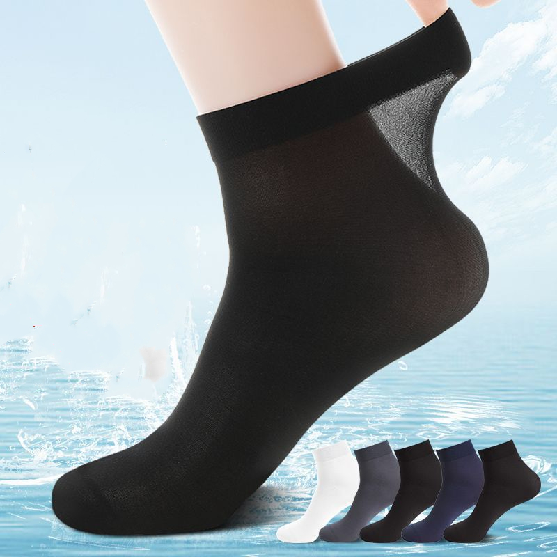 10 Pairs Men's Ultra-Thin Breathable Solid Color Socks Summer Daily ...