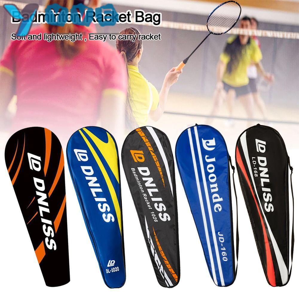 Badminton racket cover protective cover portable single bag set of 2 ... Badminton racket cover protective cover portable single bag set of 2 ...