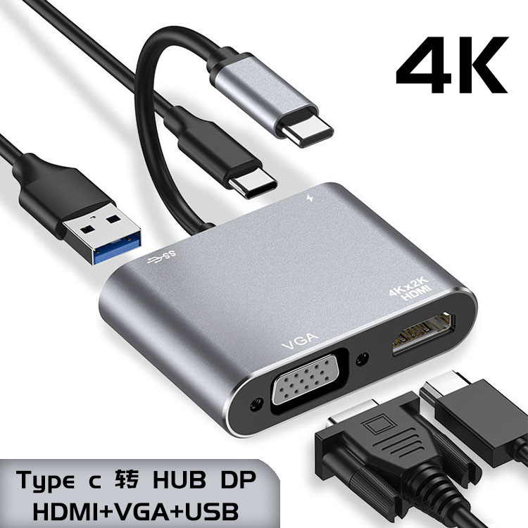 4 in 1 Type C To Dual HDTV Adapter 4K 60HZ USB 3.0 Hub Multiport ...