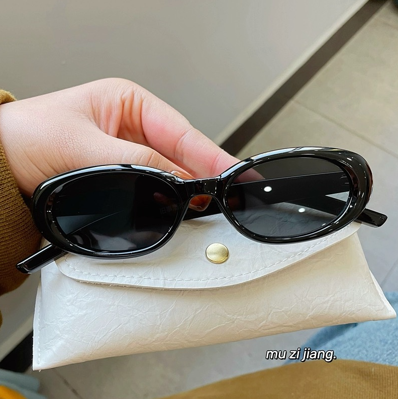 2025 New Gradient Lens Sunglasses - Korean UV400 Cat-Eye Shades for ...