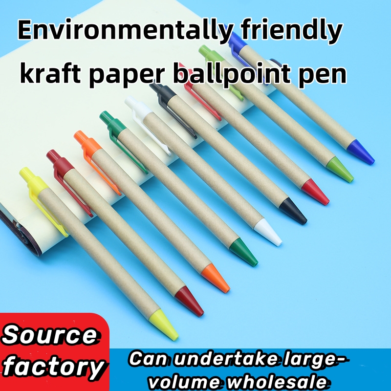S Eco-friendly Kraft Paper Black/Blue Ink Press Retractable Ballpoint Pen | Shopee Philippines