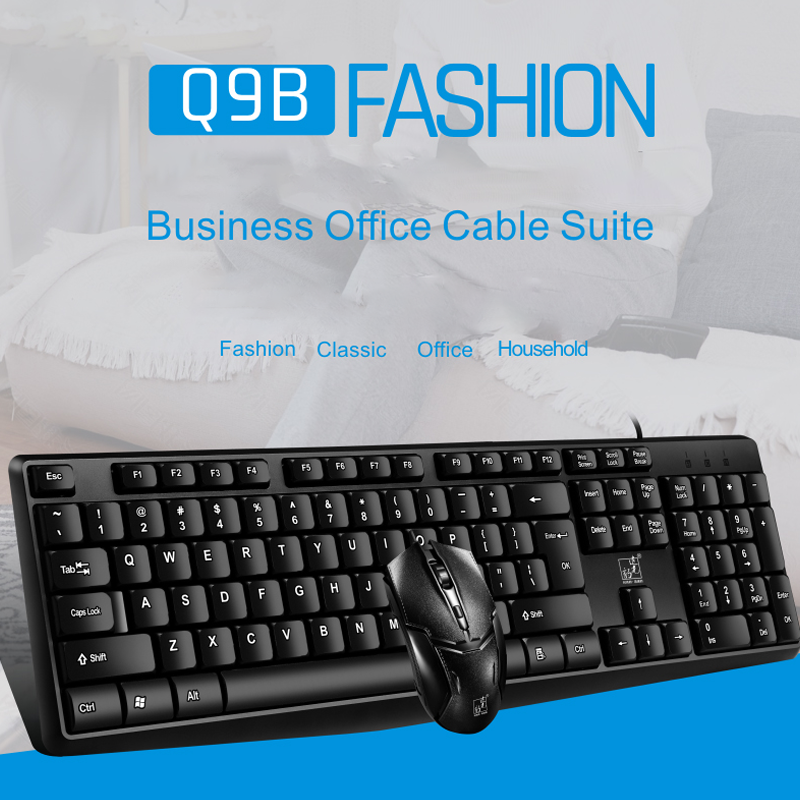 Q9B Wired Keyboard for Windows, USB Plug & Play, Full Size, Spill ...