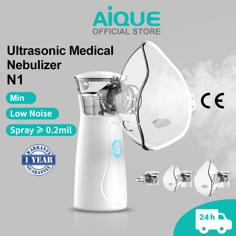 AIQUE Compressed air ultrasonic nebulizer low noise saline mist inhaler ...