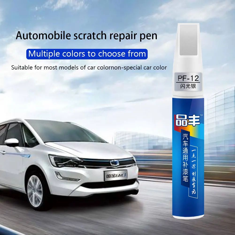 Qp0046-car Touch-Up Paint Pen Scratch Paint Diamond Silver Glitter ...