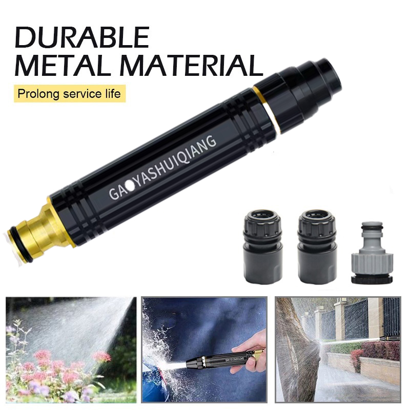 Spot high-pressure spray water pipe nozzle adjustable twist home garden ...