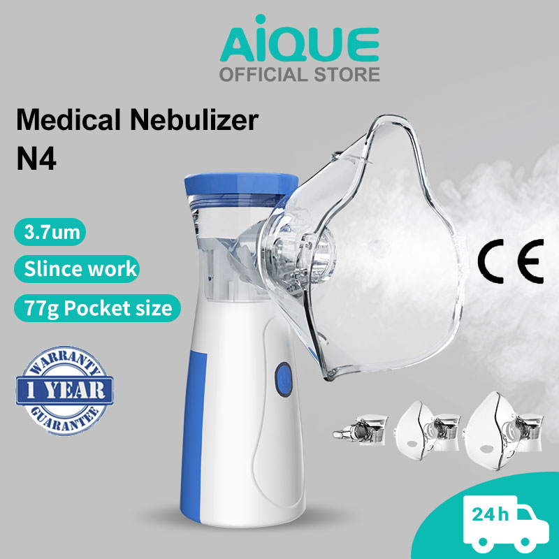 AIQUE Portable mesh nebulizer, silent, handheld mini inhaler ...