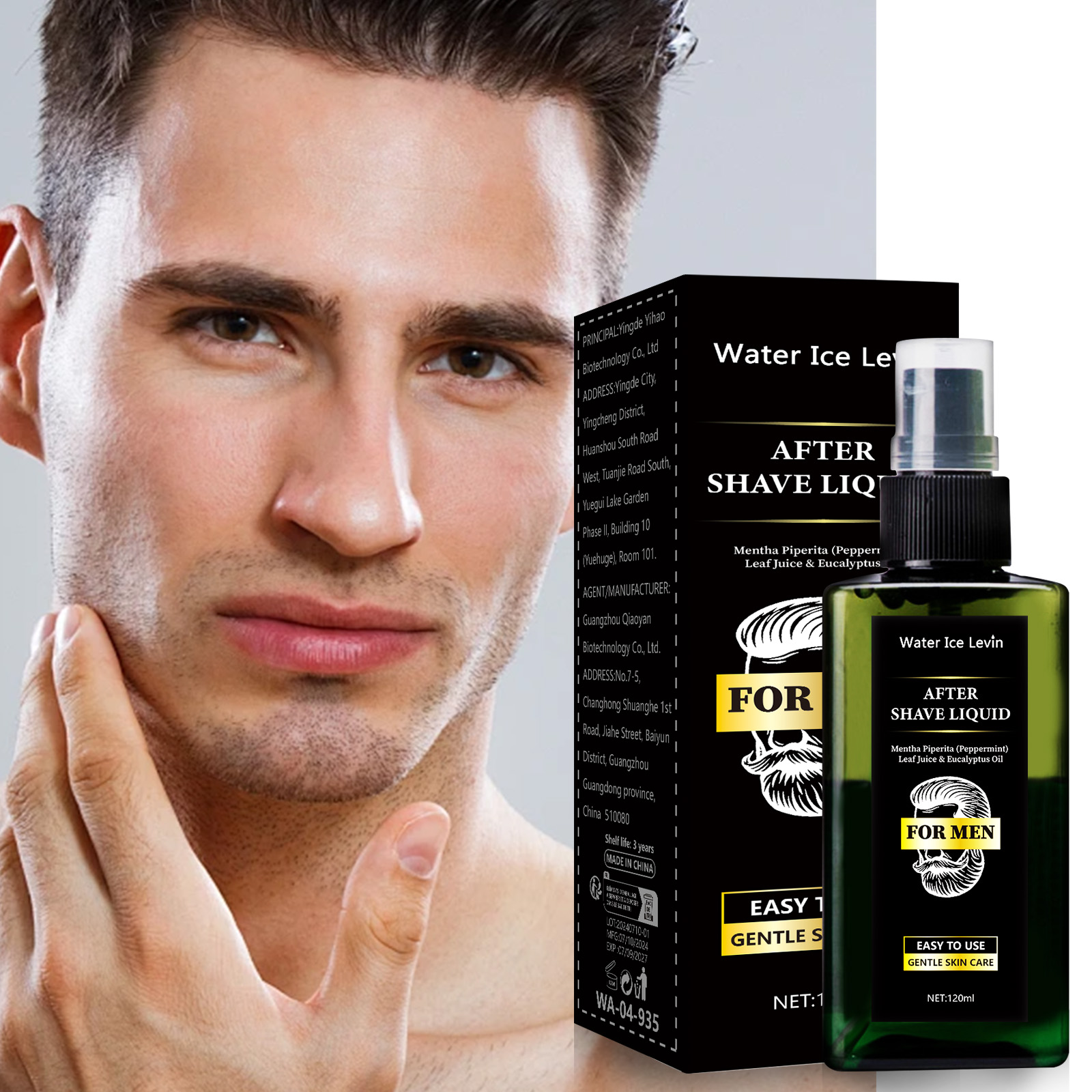 120G Men's Post Care Cream - Moisturizing, Hydrating, Refreshing The ...