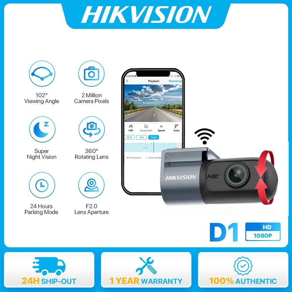 Hikvision D1 Dash Camera 1080P Resolution Night Vision Enhancement ...