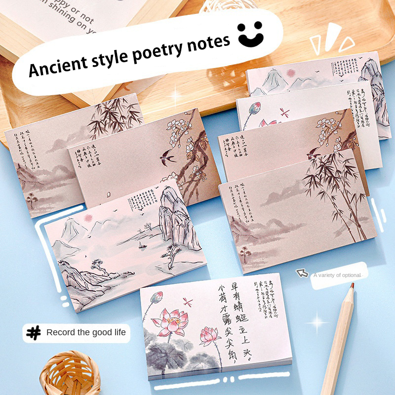 50 piece set of Chinese cultural style notebook, retro message notebook ...