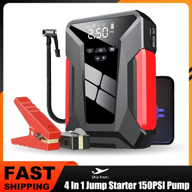 4in1 Car Jump Start Air Compressor Power Bank 2000A Portable Battery ...
