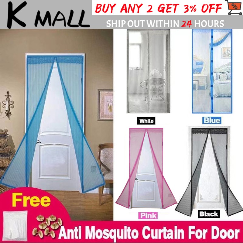 【In Stock】210*90CM Magnetic Mesh Curtain Magic Door Anti mosquito ...