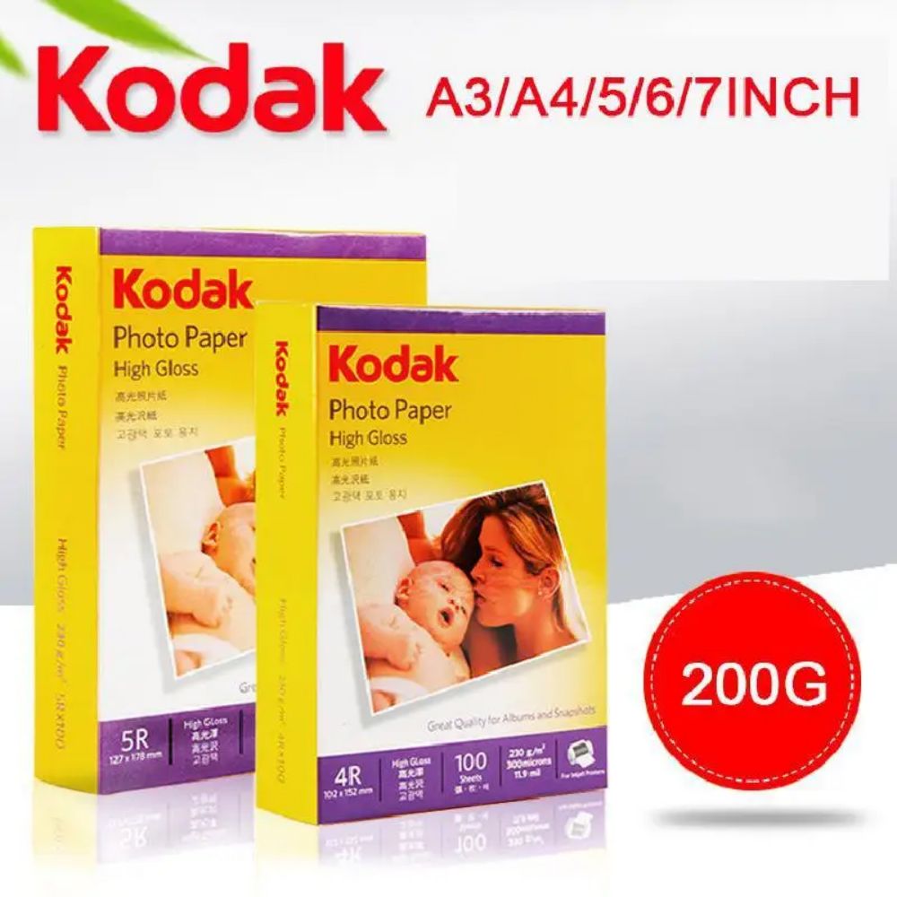 Original KODAK Printer Paper 200 Photo Letter Size Sheets Inkjet ...
