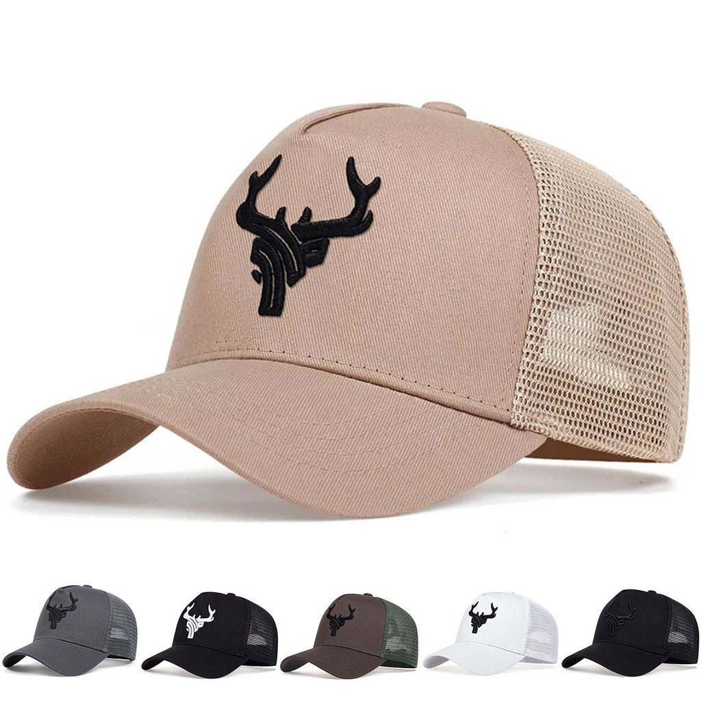 1 Unisex Antlers Embroidered Baseball Net Cap Outdoor Adjustable ...