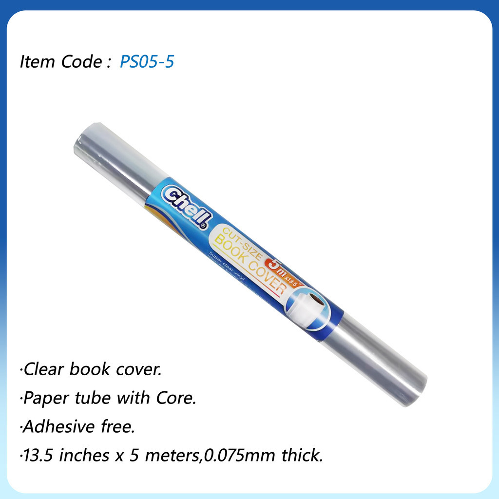 1 Pack.Clear book cover, Paper tube with Core, Adhesive free，13.5 ...