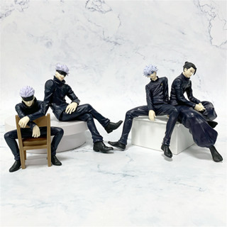 Jujutsu Kaisen Sitting Chair Satoru Gojo Figure 11-14cm Geto Suguru 4 ...