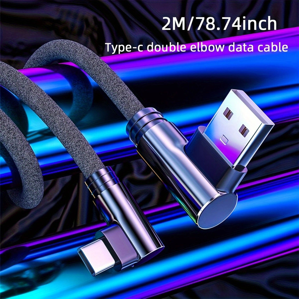 2m Double Elbow Braided Data Cable Suitable for Android type-c Charging ...