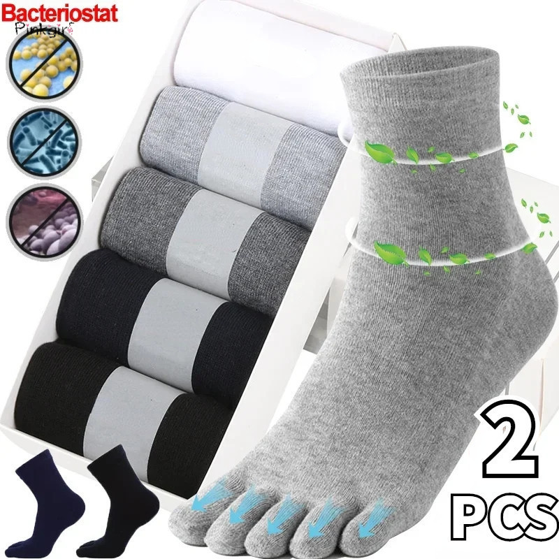 2 Pairs Mens Toe Socks Five Finger Separator Crew Socks Women Cotton ...