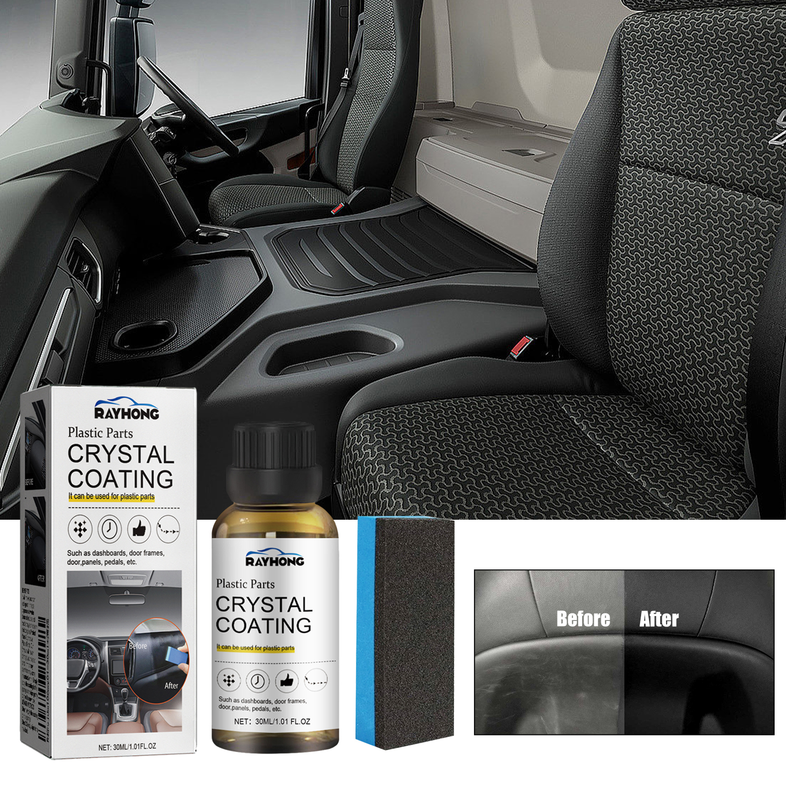 Rayhong Car Interior Plastic & Dashboard Coating – Crystal ...