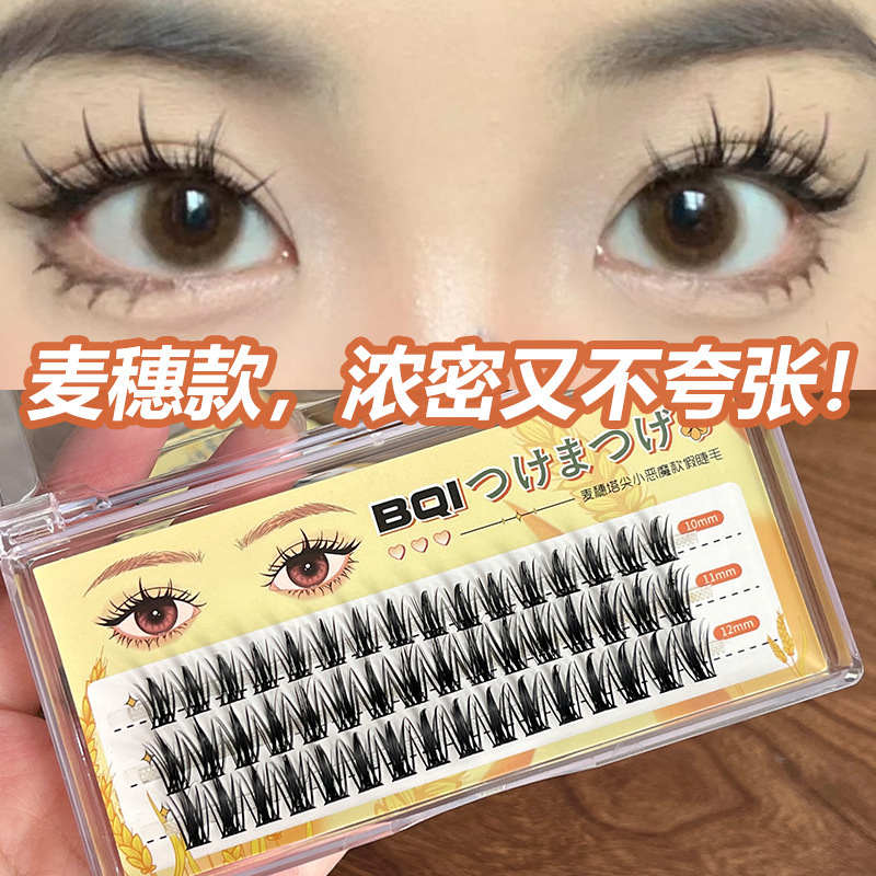 BQI 48 Clusters Wheat Ears Tower Tip False Eyelashes Single Cluster ...
